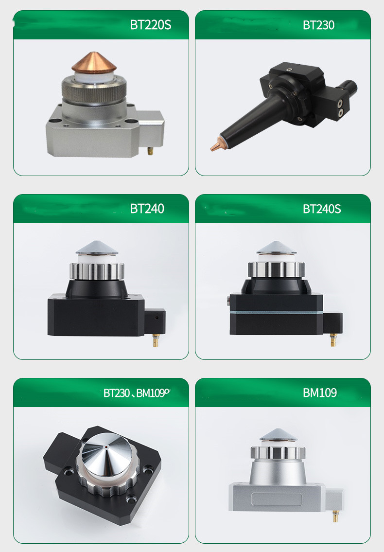 EMPOWER raytools original laser cutting head Nozzle Connection Parts ...
