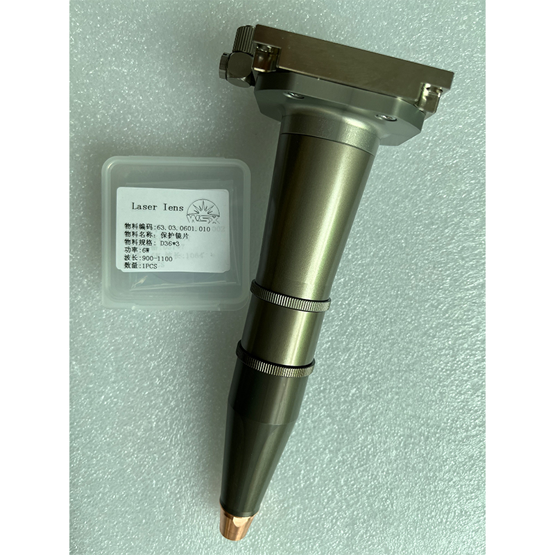 Fiber Laser Wobble Welding Head WSX ND24B for 2KW Welder from China ...