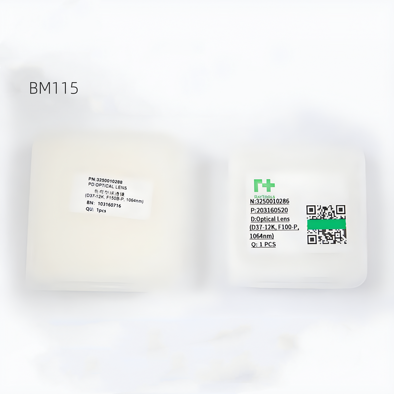 Raytools Collimating And Focusing Lenses Double Convex Lenses And ...