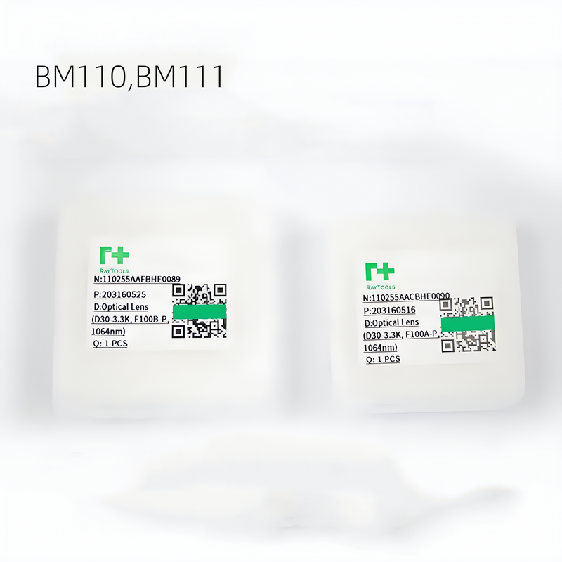 Raytools Collimating And Focusing Lenses Double Convex Lenses And ...